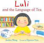 Five Read Aloud Books for an Agency Study: Amping up Agency Blog Series ...